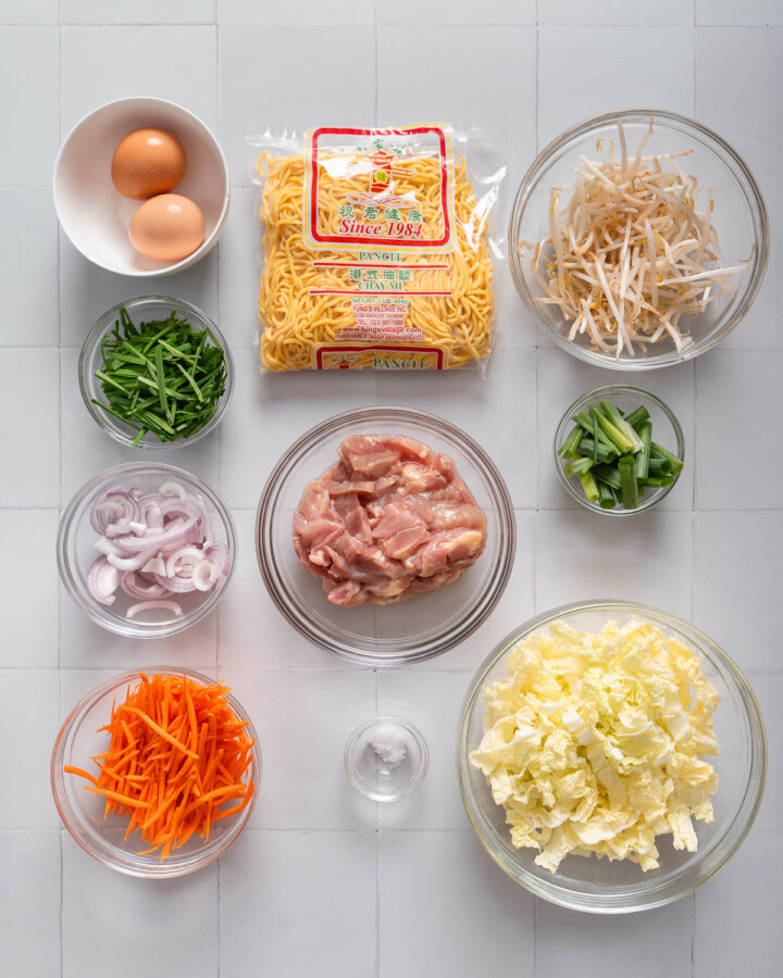 Easy & Quick Bami Goreng