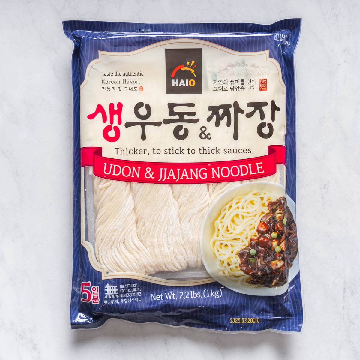 Jajangmyeon (Korean Black Bean Noodles) – Takes Two Eggs